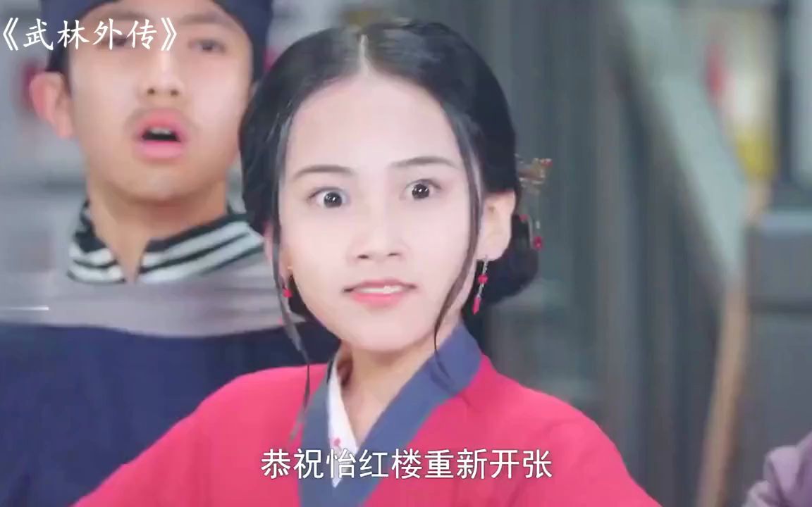 小戏骨演技炸裂片段,年纪虽小演技超棒,一颦一笑演活红楼梦!