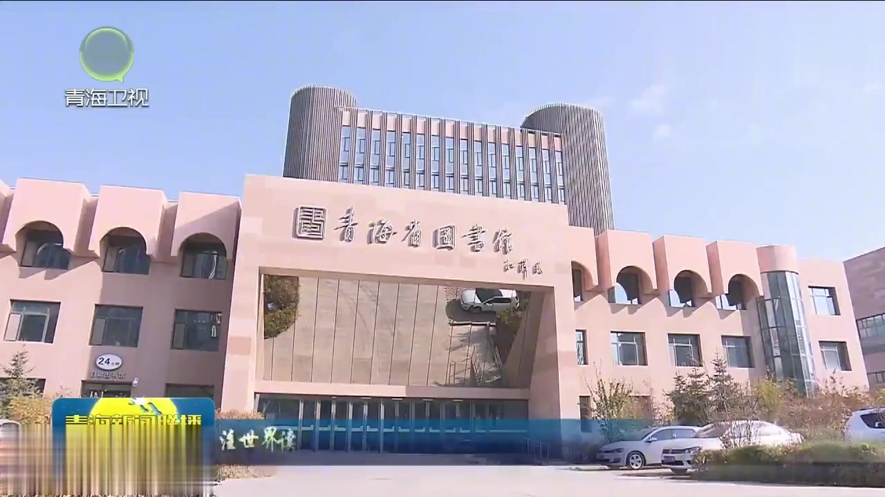 翻阅古籍品味中国传统文化