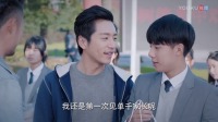 学生找人冒充自己哥哥,然后老师把他加进家长微信群,结果露馅了
