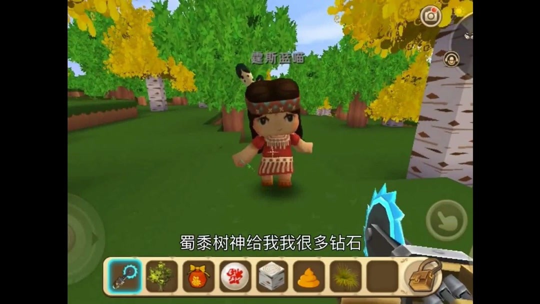 迷你世界故事:熊出没守护我们的大森林(下)砍树的原因感人