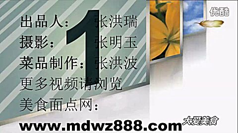 如何削苹果皮