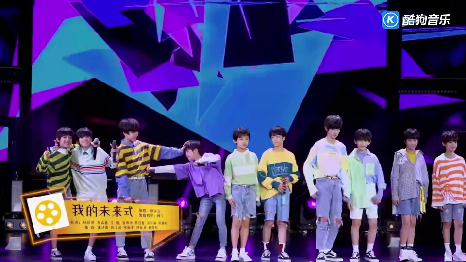 我的未来式--TF家族三代