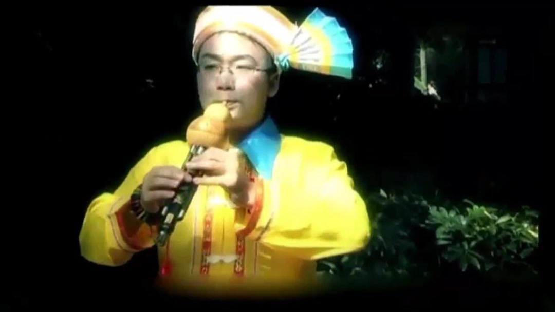 葫芦丝教程初级《月光下的凤尾竹》曲谱讲解示范标清