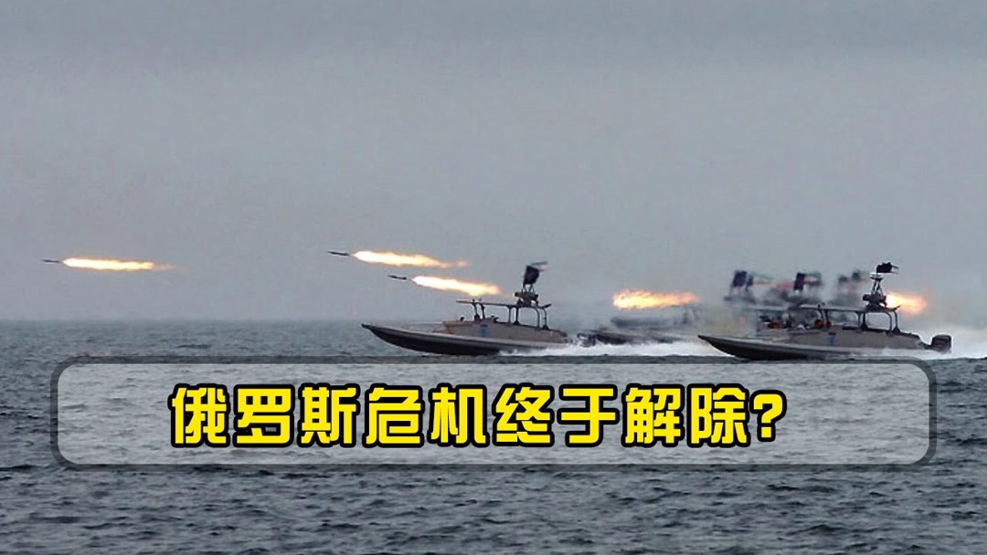 一旦大战避无可避,俄罗斯并不是美国头号目标,真正对手另有其人