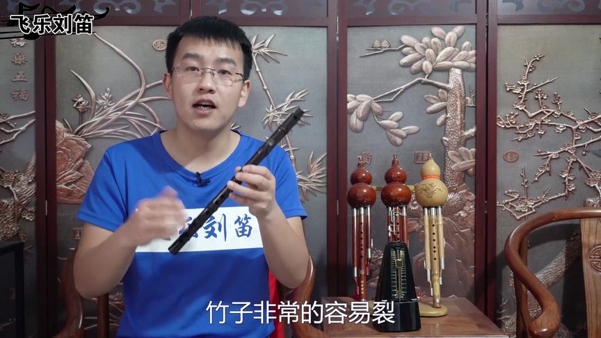 顺笛课程031,歌曲学习《小燕子》,学会你就是大师