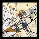 爱骑行de叱利文斌 