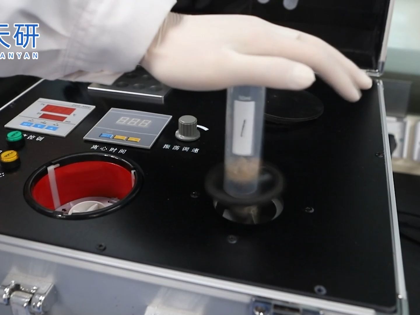 食品安全快检设备前处理一体机仪器介绍