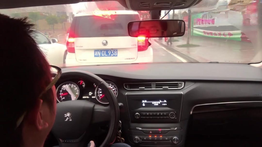 新手司机!手动挡堵车 跟车 变道的一些操作