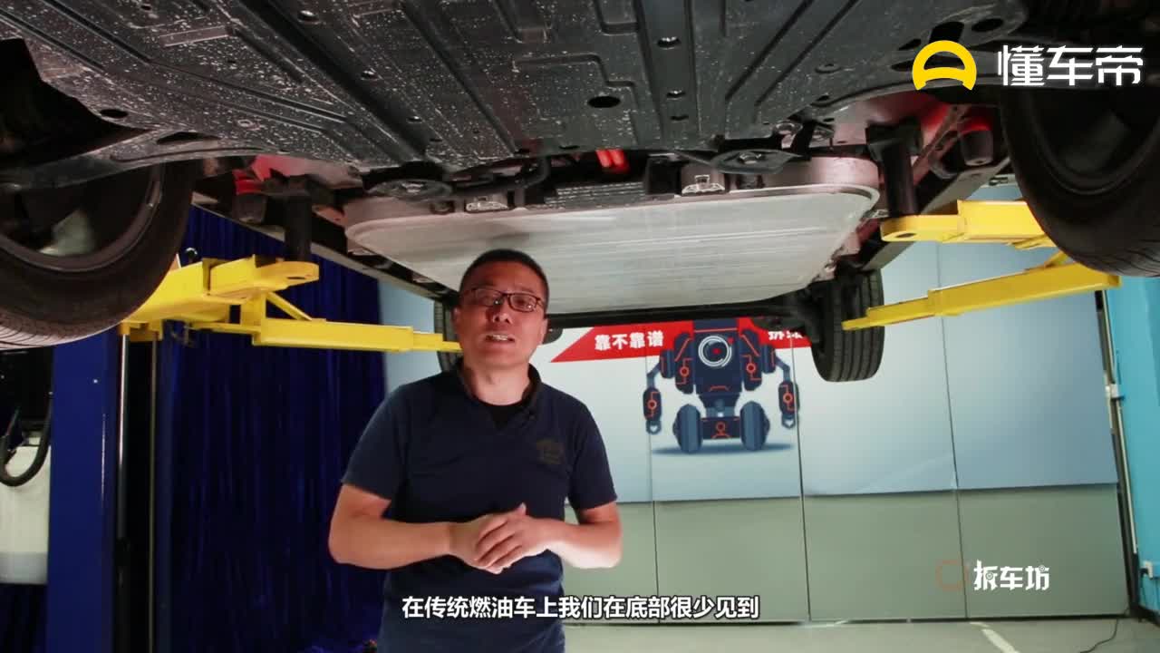 电动车的底盘结构跟燃油车有什么区别?比亚迪元EV535底盘解析