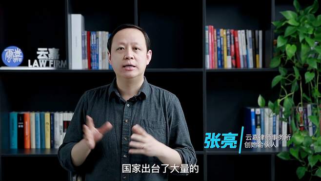 亮点科技28期-数据合规系列19-警惕!解析数据信息垄断现象的危害