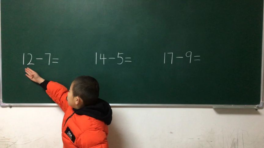 一年级下册:20以内的退位减法,这样训练,孩子越来越喜欢学
