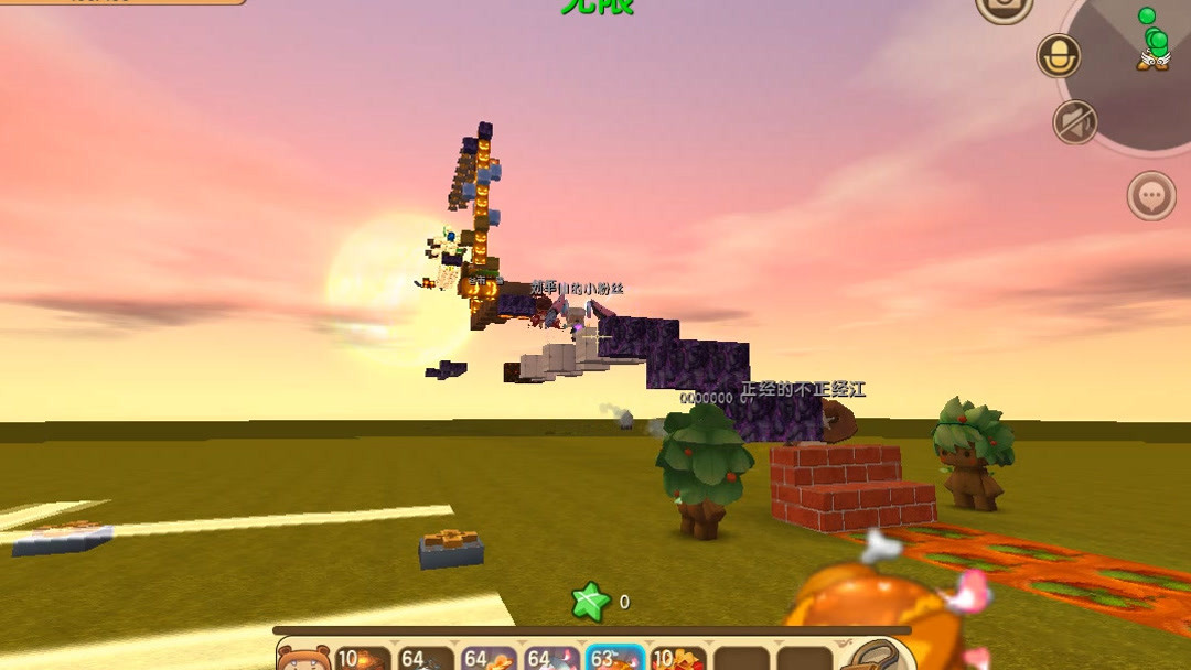 迷你世界:送给半仙的跑酷,半仙快跑!都是套路啊,良心不会痛吗