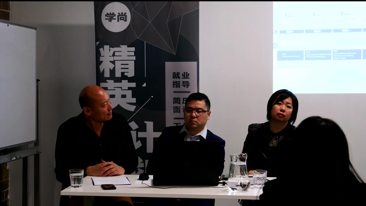 跨国科技巨头华人CFO:在国外想进入公司高层应如何攻克英语障碍