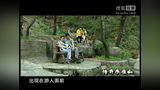 朱雀山国家森林公园宣传片1