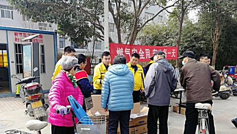 果然视频丨聊城新奥开展雷锋月志愿者服务活动_