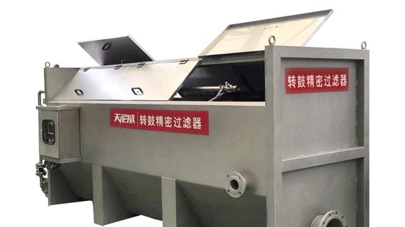 R型转鼓精密过滤器