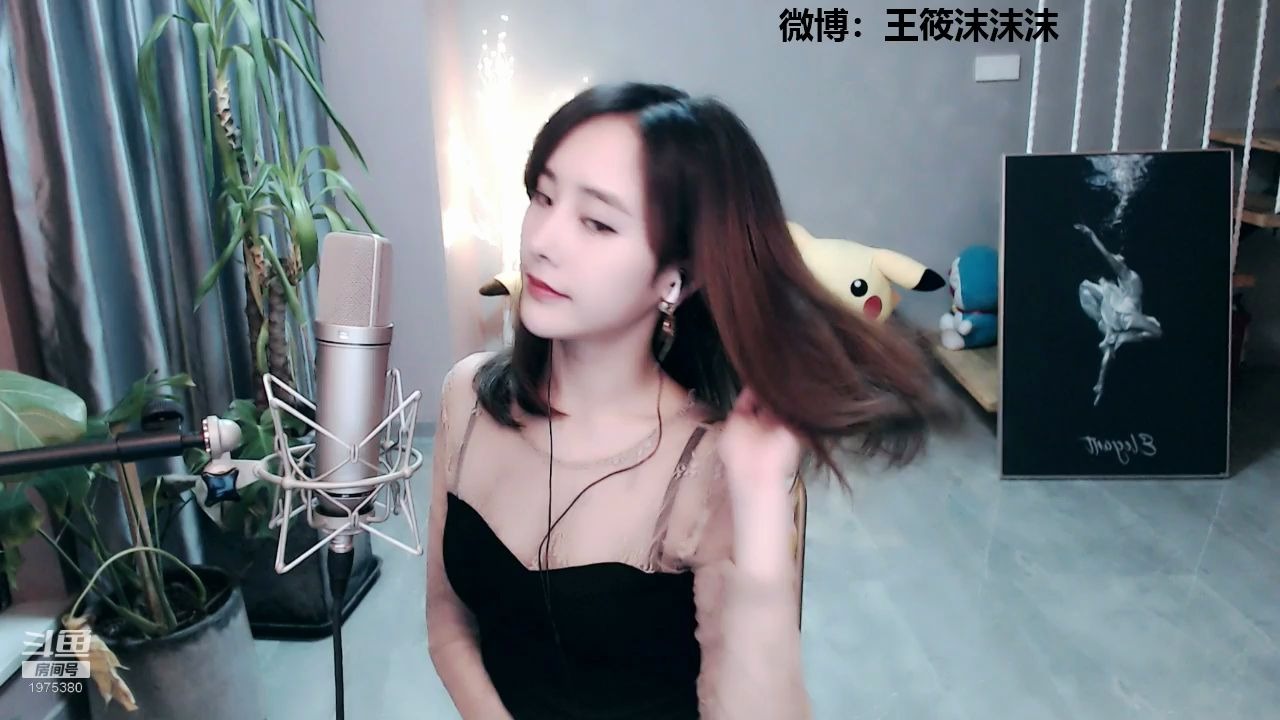 【审核问题不完整】斗鱼舞蹈美女钢管舞主播王筱沫3.20直播录像
