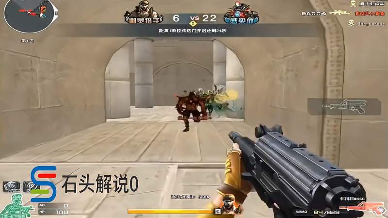 穿越火线:生化追击,细节操作,灵活走位