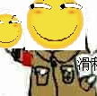 无趣IC白金卡 