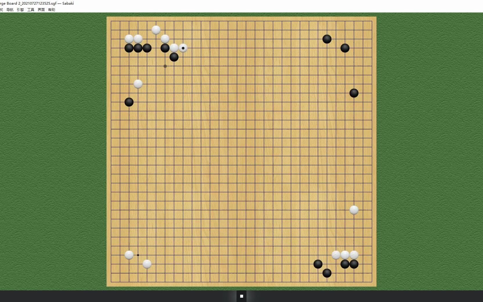 当你把棋盘设置成30路,katago会怎么下?
