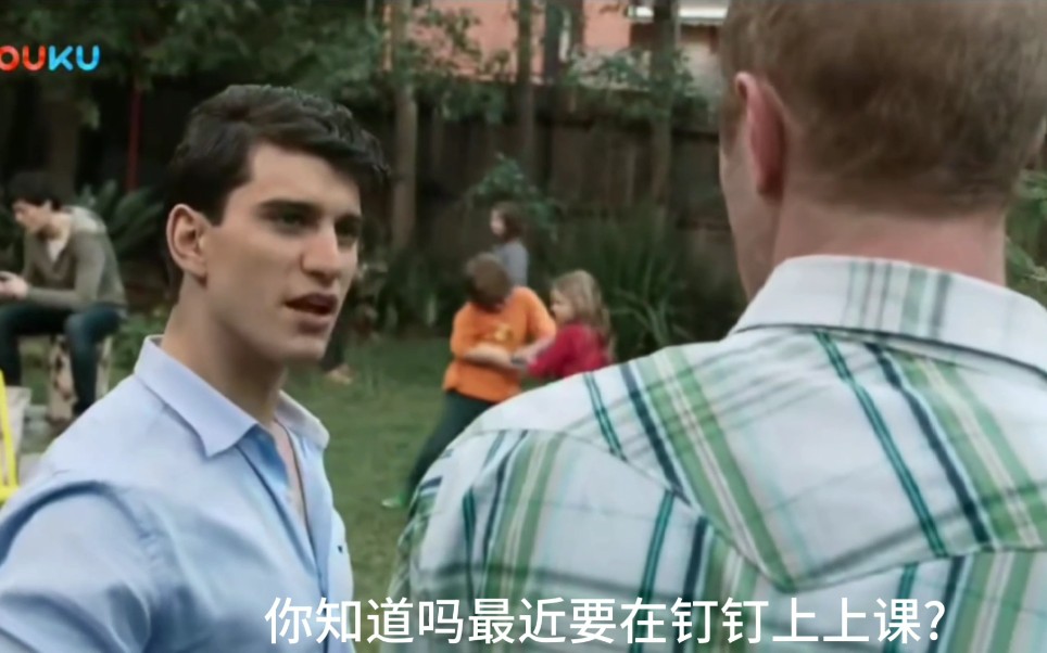 用耳光侠的方式打开钉钉当你得之你要在钉钉学习之后