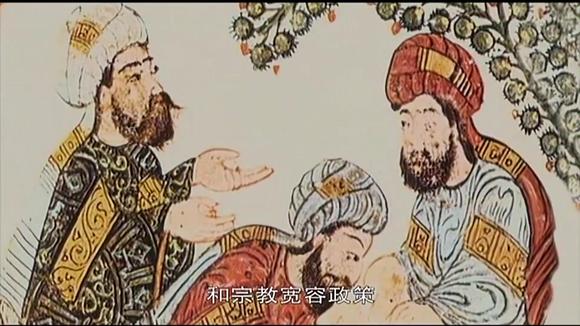 世界历史阿拉伯帝国的建立和伊斯兰教的形成