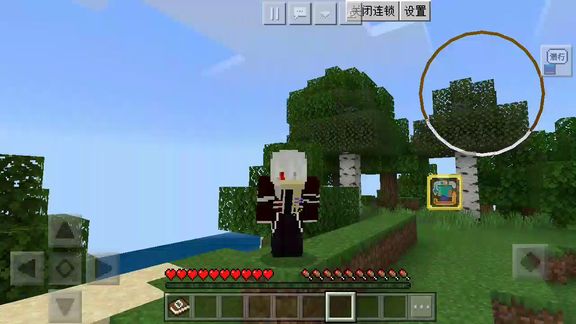 我的世界变形生存第一期。