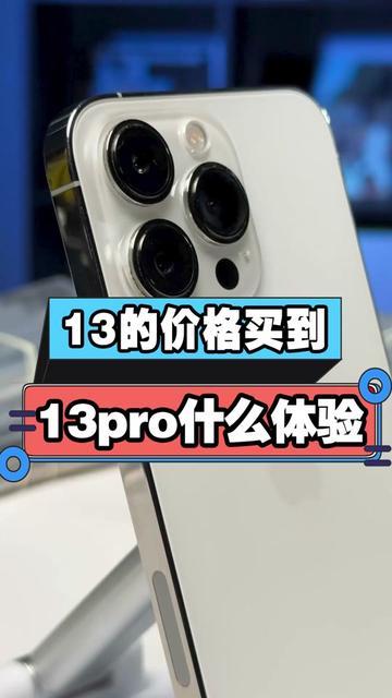 我们没有任何代理华强北小新巅峰优选小程序