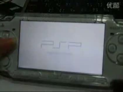 PSP版NDS模拟器使用