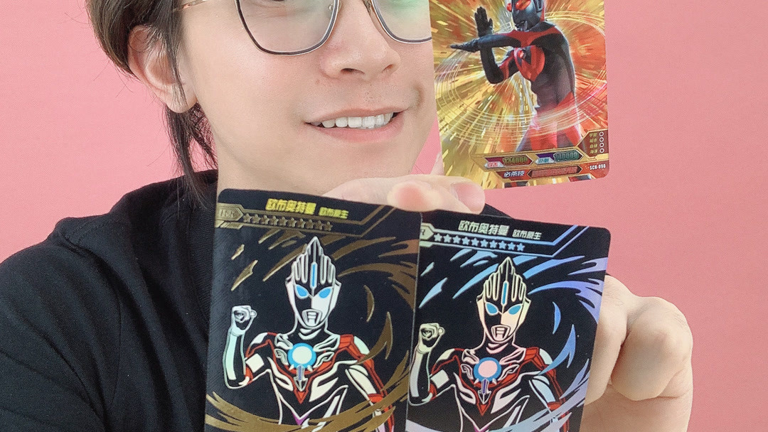 奥特曼卡片LGR稀有卡UR白金卡!欧不欧