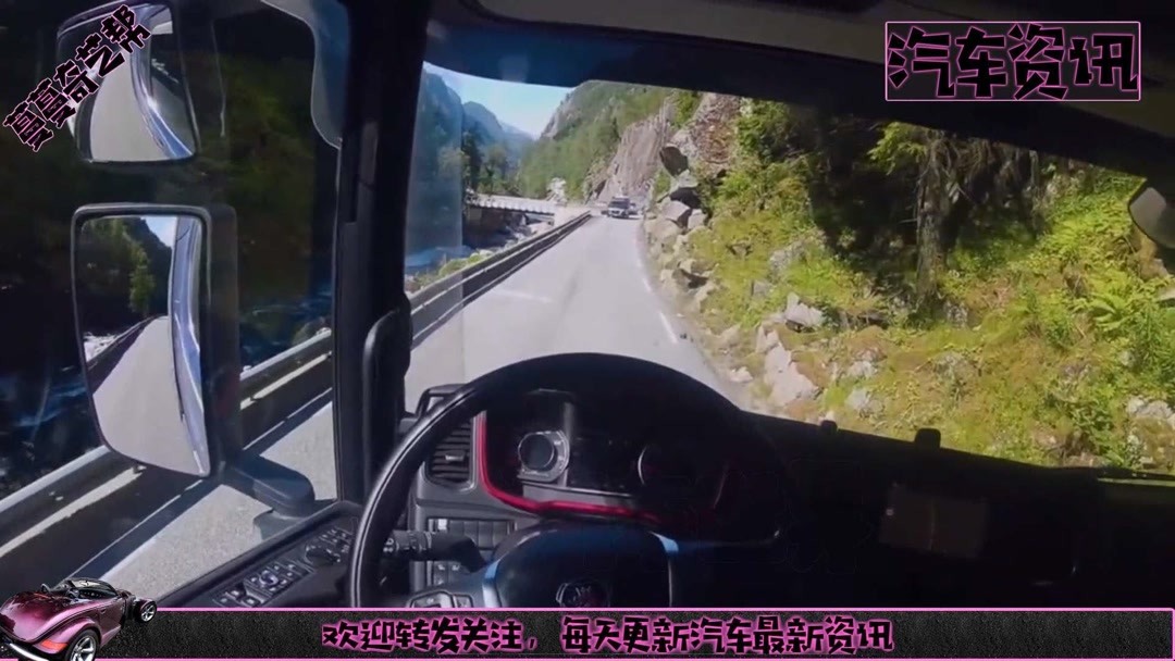 价值110万的斯堪尼亚卡车,隔音效果有多优秀?近距离感受一下!