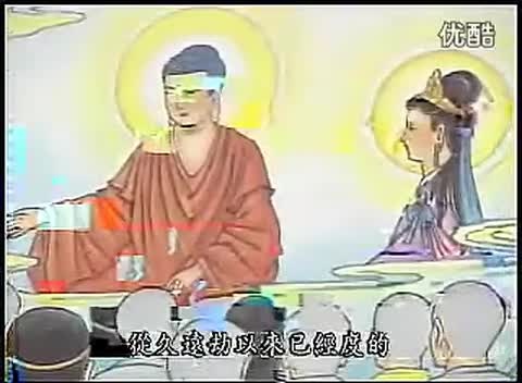 地藏经动画讲解版忉利天空神通品第一