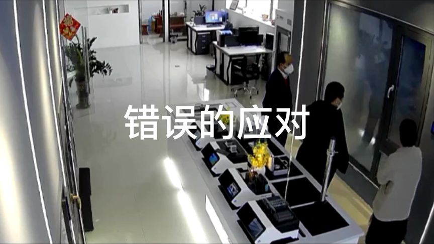 建材门窗销售技巧与话术之一#销售技巧 #销售话术 #门窗