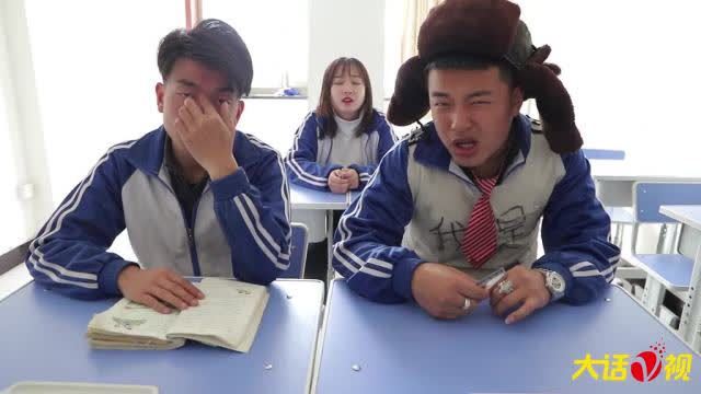 学生描述未来的自己,学渣变成千万富翁,学霸变成乞丐