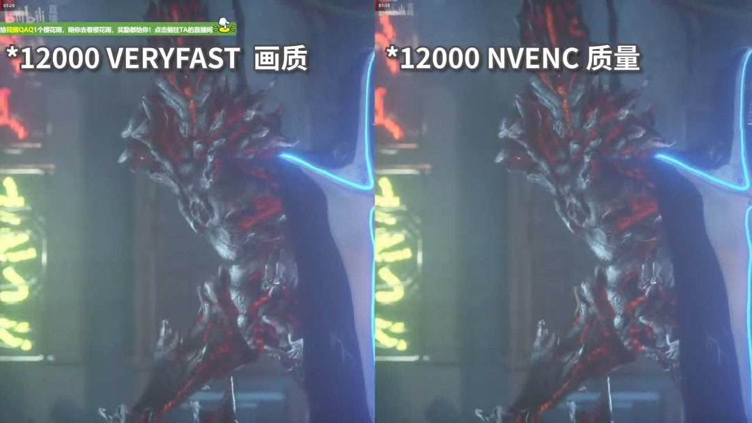 为什么你的直播这么卡?用实测告诉你OBS推流到底需要