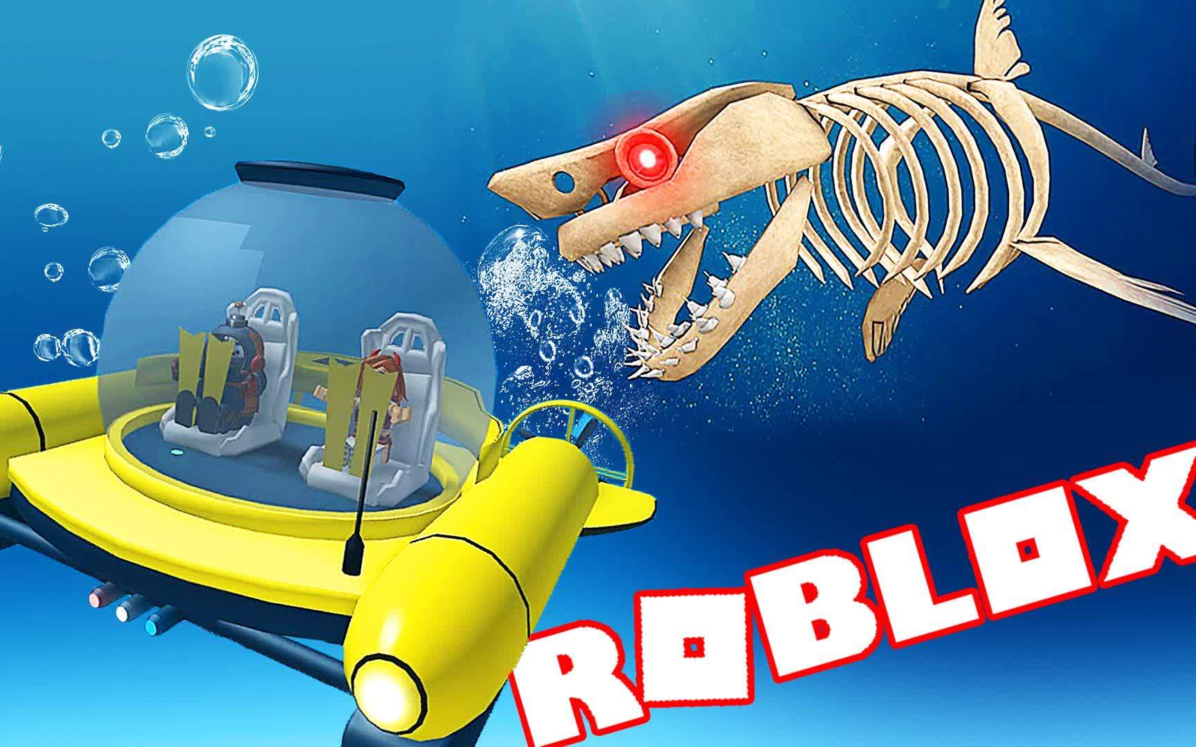 开着潜水艇和骨鲨刚正面 Roblox鲨鱼生存模拟器