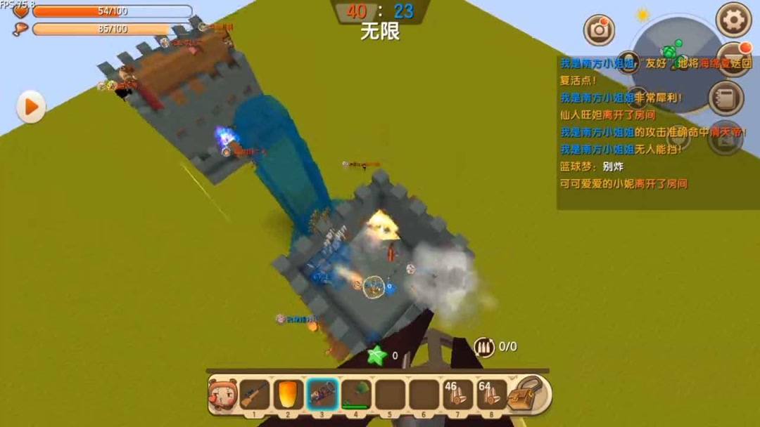 迷你世界欣然:空中狙击自建堡垒,欣然在空中做这事,不忍直视!