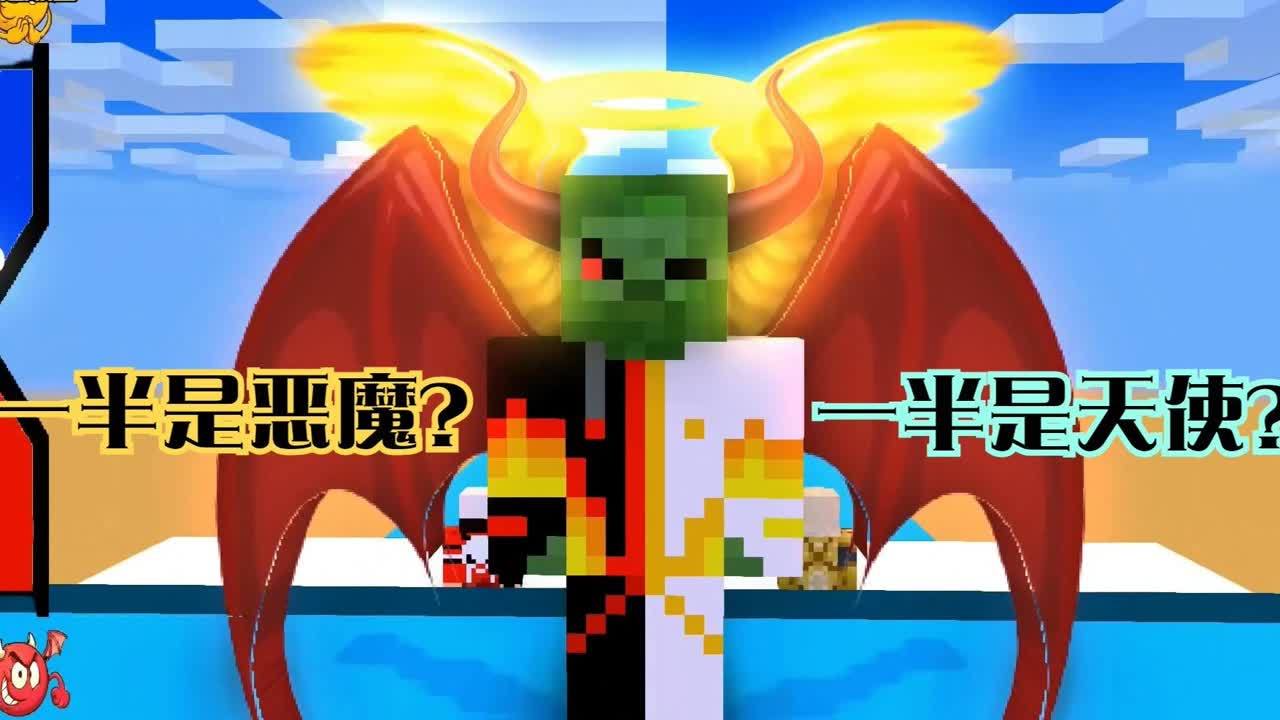 我的世界怪物学院:实体303来怪物学院,一起玩命运奔跑挑战!