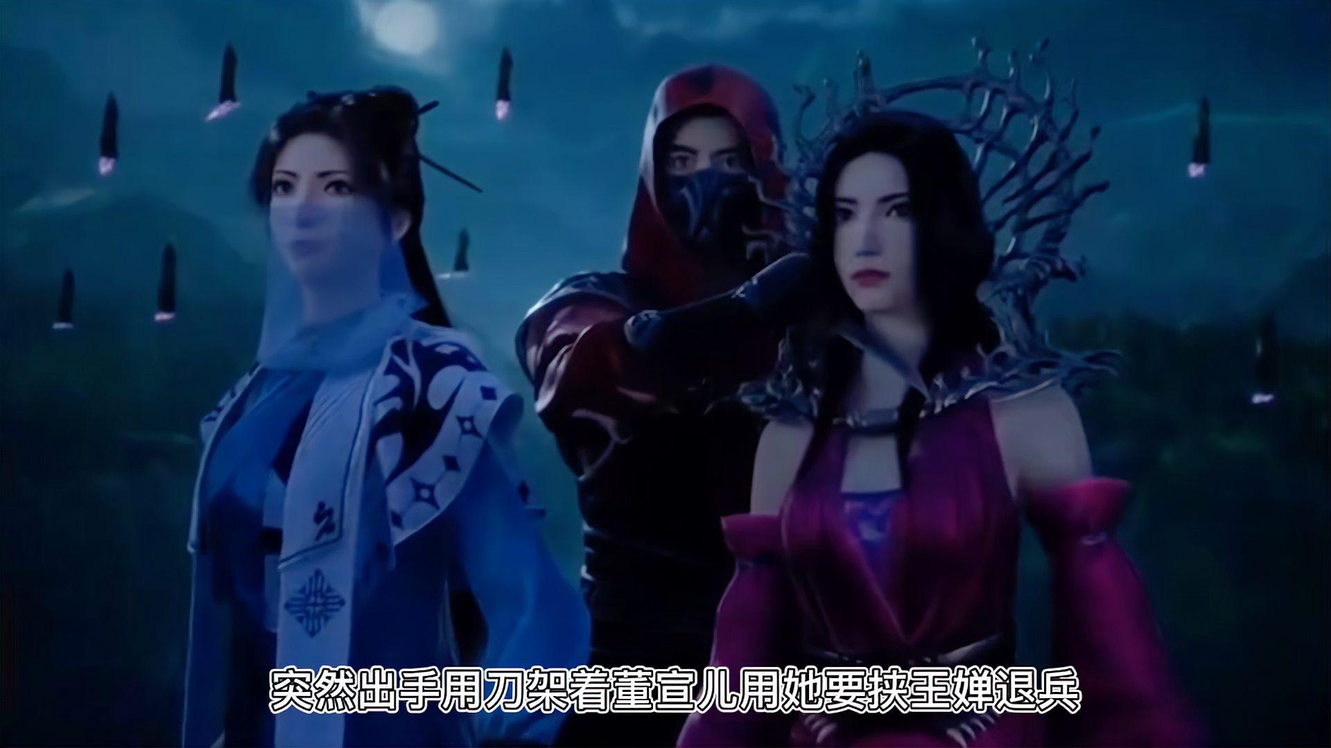 凡人修仙传:韩立前去营救南宫婉