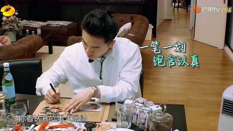 苏有朋制作菜单,句句是经典,原来排版那么重要!