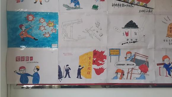 安全生产月漫画展