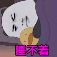 小二跟你聊体育 