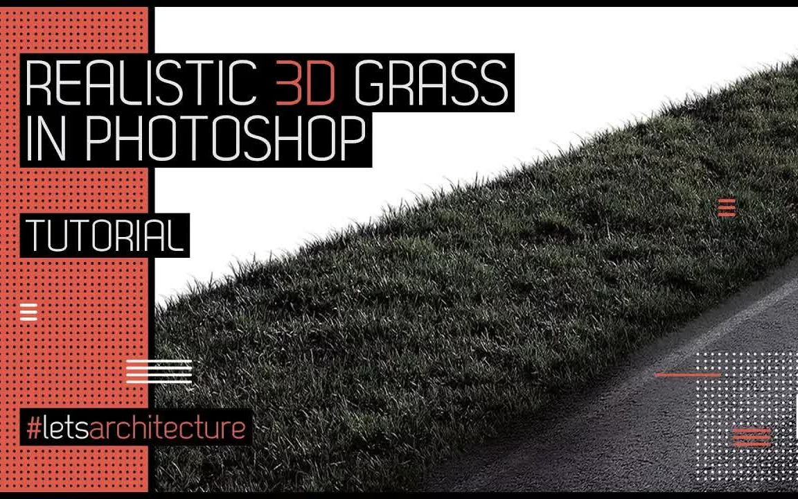 一起用Photoshop制作3D草坪效果!菜鸟渲染教程~