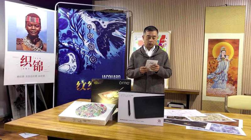 wacom纹样设计大赛颁奖视频,好精彩