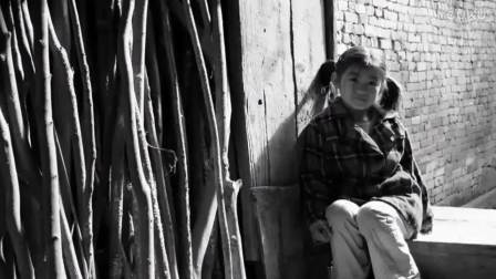 情暖同心 清益留守儿童公益活动宣传片20180315