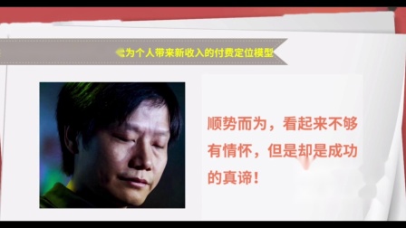 太原做公众号的公司-找我搜山西云起时-微信公众号商城怎么制作