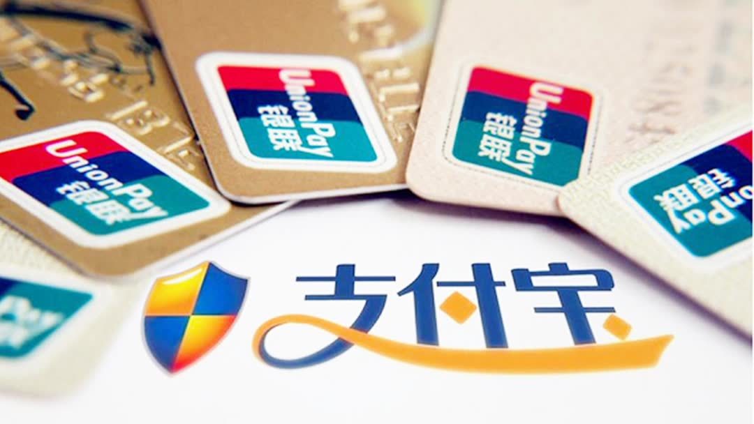 支付宝记得这样设置,就算手机掉了,别人也盗不走你的一分钱