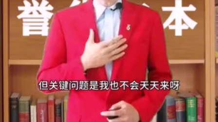 看了这个视频别再说不会设计会员卡了