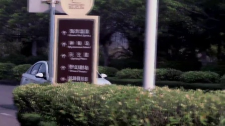 第九代索纳塔六方位绕车介绍视频