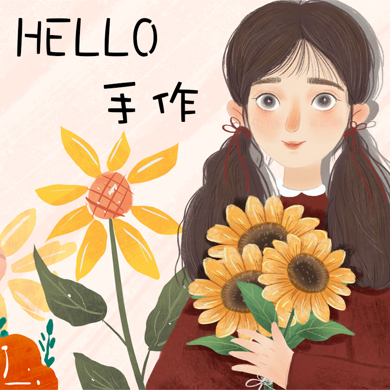 hello_手作 